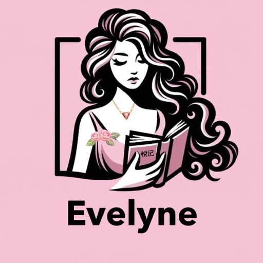 Evelyne悦记 