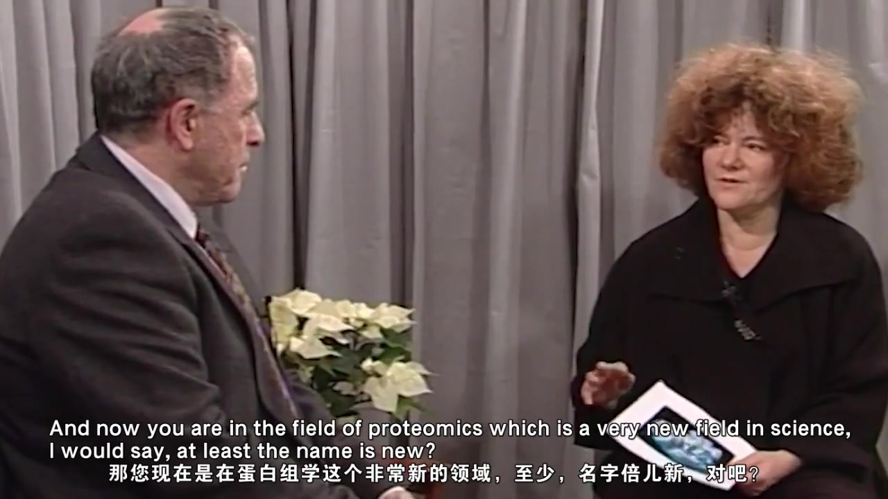 2002年诺贝尔化学奖得主 Kurt Wüthrich 官方采访