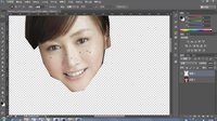 腾讯电脑管家安全学院第六课