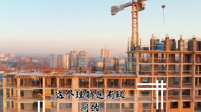 民营企业的坎:谁来定义它的生命周期