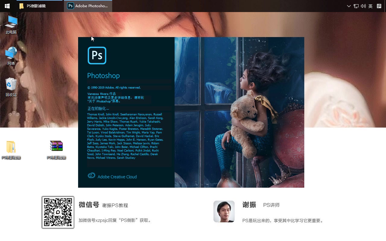 【ps制作阴影】ps中阴影效果是怎样做的?