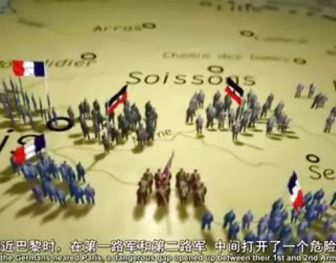 第一次世界大战全记录:2.鹰的攻击