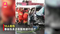 1死2重伤10轻伤!济南突发连环车祸:重型半挂车连撞三轮和中巴
