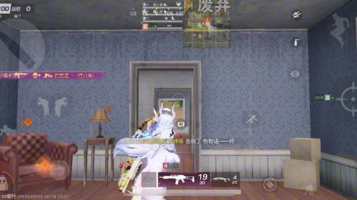 荒野行动:且看我们如何全员不减从车站活着走出来