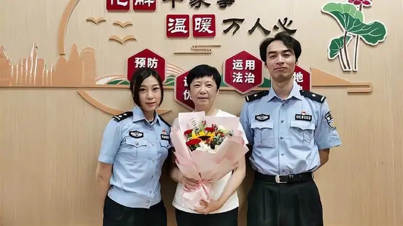 庆祝第40个教师节,这家派出所举办了一场特别的师徒结对仪式