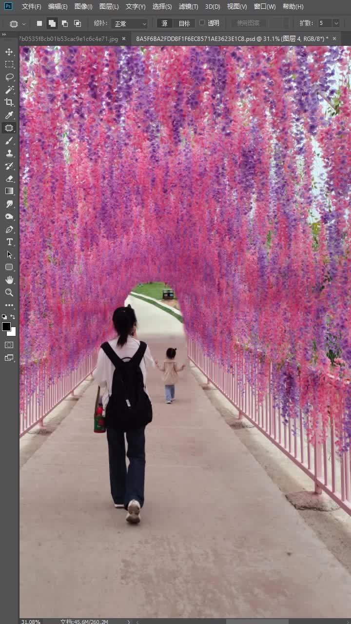 ps去除照片中不要的路人甲#在线P图#在线ps P图强大