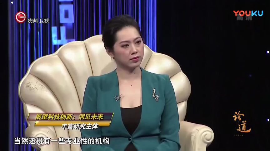 大学教学的方式和模式需要改革,创新教育模式,丰富研究主体