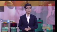 什么是分享经济,共享经济,新经济模式存在哪些机遇和商机