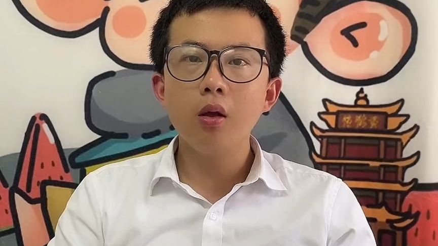 聊一聊监管账户① #武汉买房 #预售资金监管