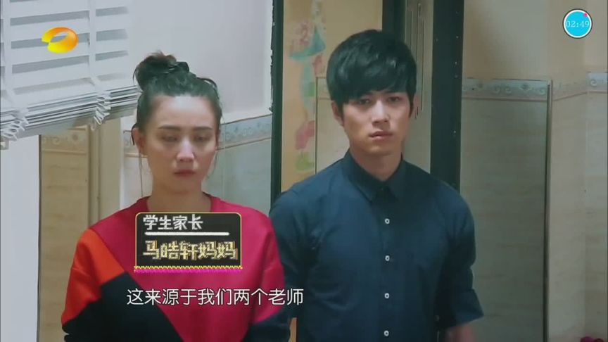 第一次开家长会老师家长纷纷落泪太感人了