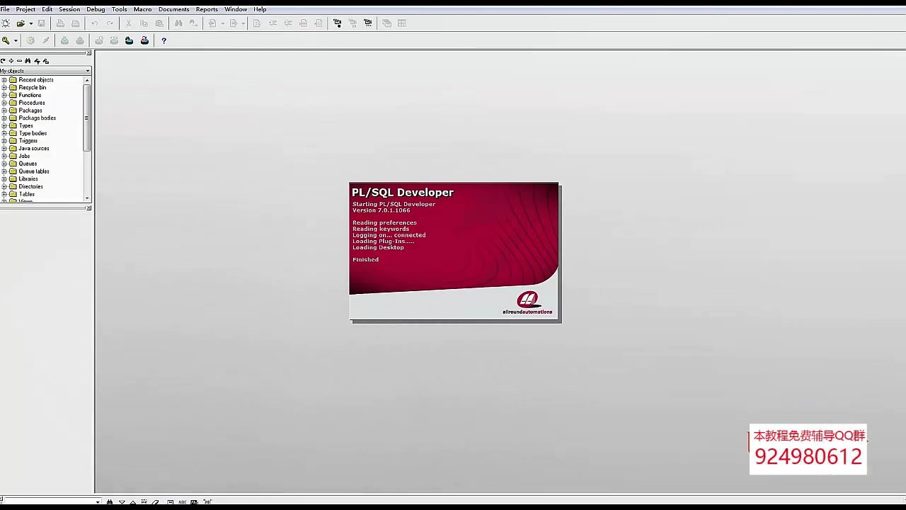 【数据库】PL-SQL developer的安装使用与配置