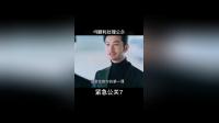 黄晓明顺利处理公关事件,太帅了!