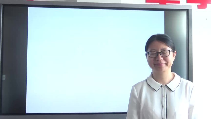 【乐数】巧巧 巧用中线解决三角形面积问题