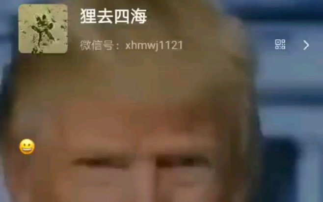 微信一天花里胡哨的,什么时候才能修复余额不足的bug