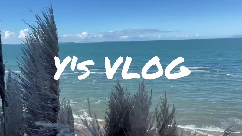 VLOG|新西兰lockdown后还能做什么|大受欢迎的绝美海边步道