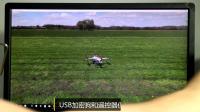【中航恒拓】凤凰模拟器-飞行器使用