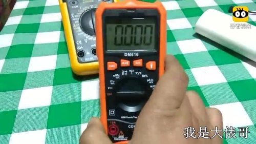 电工知识:自动量程万用表档位介绍,测温度测频率还可以测占空比