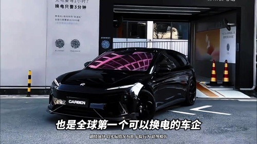 在竞争激烈的汽车市场,谁将最终揭晓实力的冠军谜底?