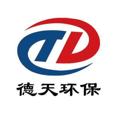 德天环保 