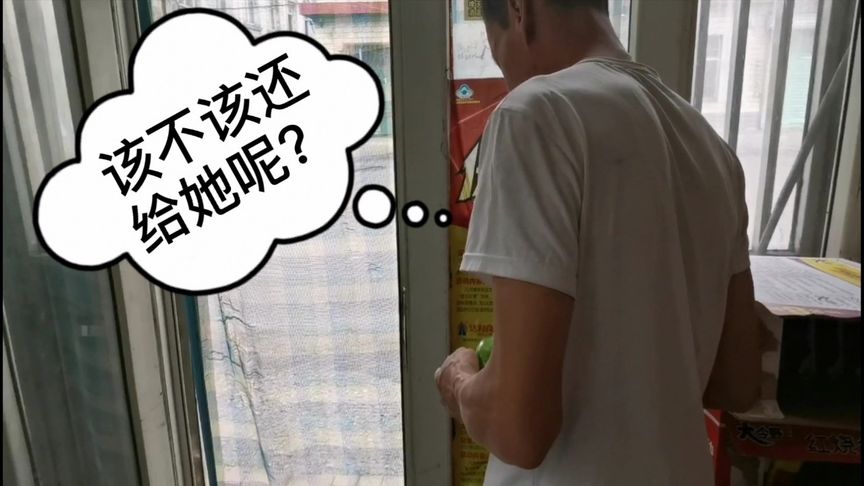 这学期的最后一个作业,拍摄一个关于诚信的小短片,终于解放啦✌