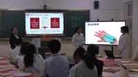 模块四+57页+人生价值与劳动奉献