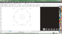 coreldraw教程 coreldraw实例教程 CDR制作创意炫彩图形