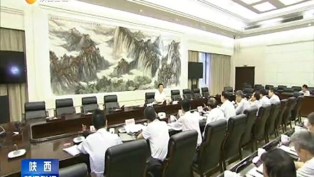 梁桂主持召开深化招投标领域改革 打击围标串标行为专题会议