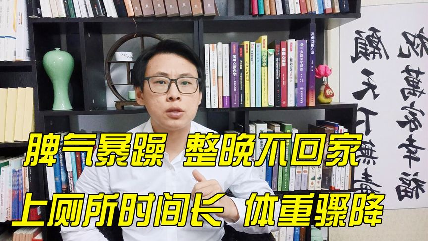 吸毒的症状,吸毒的人有什么特点,从行为表现来初步判断