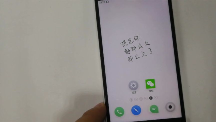 手机IP地址这样修改一下,WiFi网速和稳定性提高了好几倍!