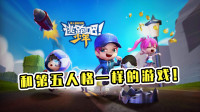 你还在玩第五人格吗？推荐几款和第五人格一样好玩的游戏