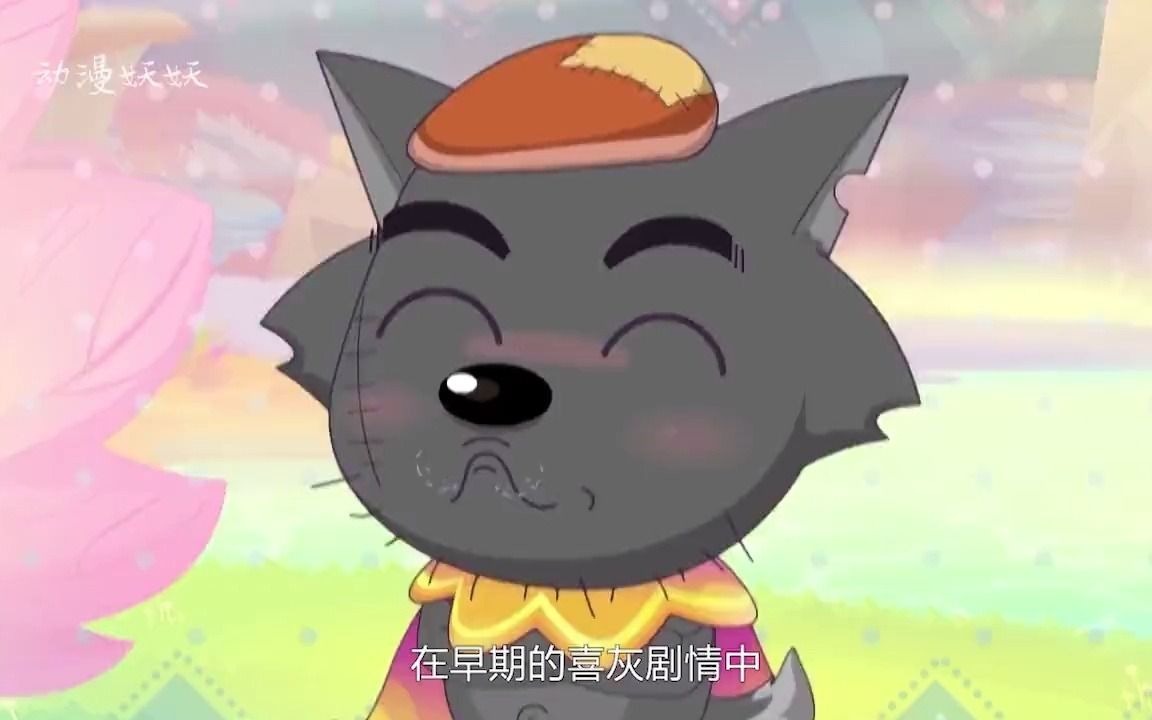 《喜羊羊与灰太狼》中最丑的5只狼,比起他们灰太狼可以称大帅哥