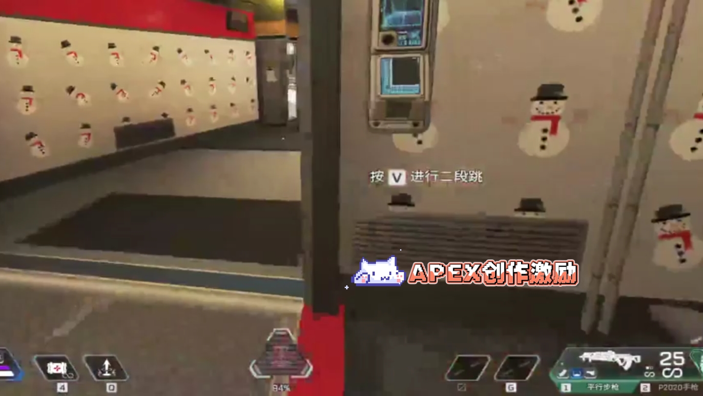 APEX创作激励:07apex教学艾许的Q用好了一波3V3优势也就有了还...