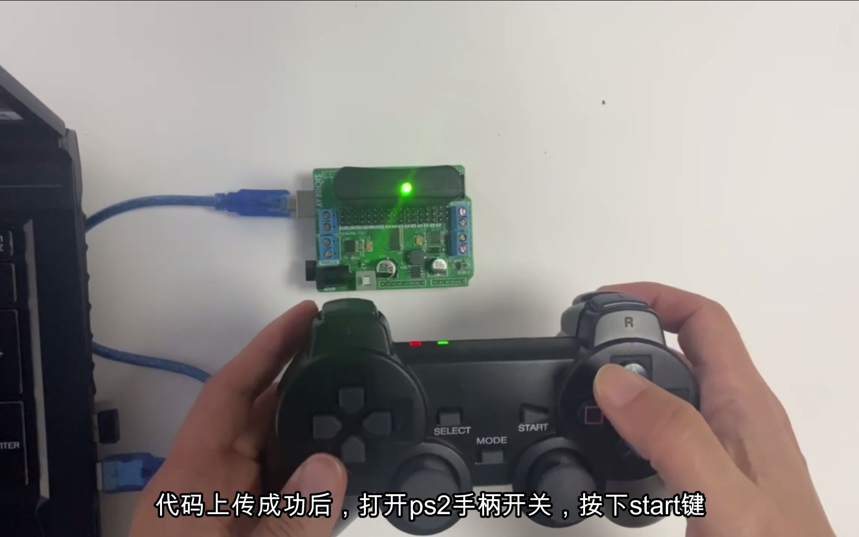 ...PS2 手柄舵机控制器 16路舵机驱动板PWM步进电机Arduino uno控制板