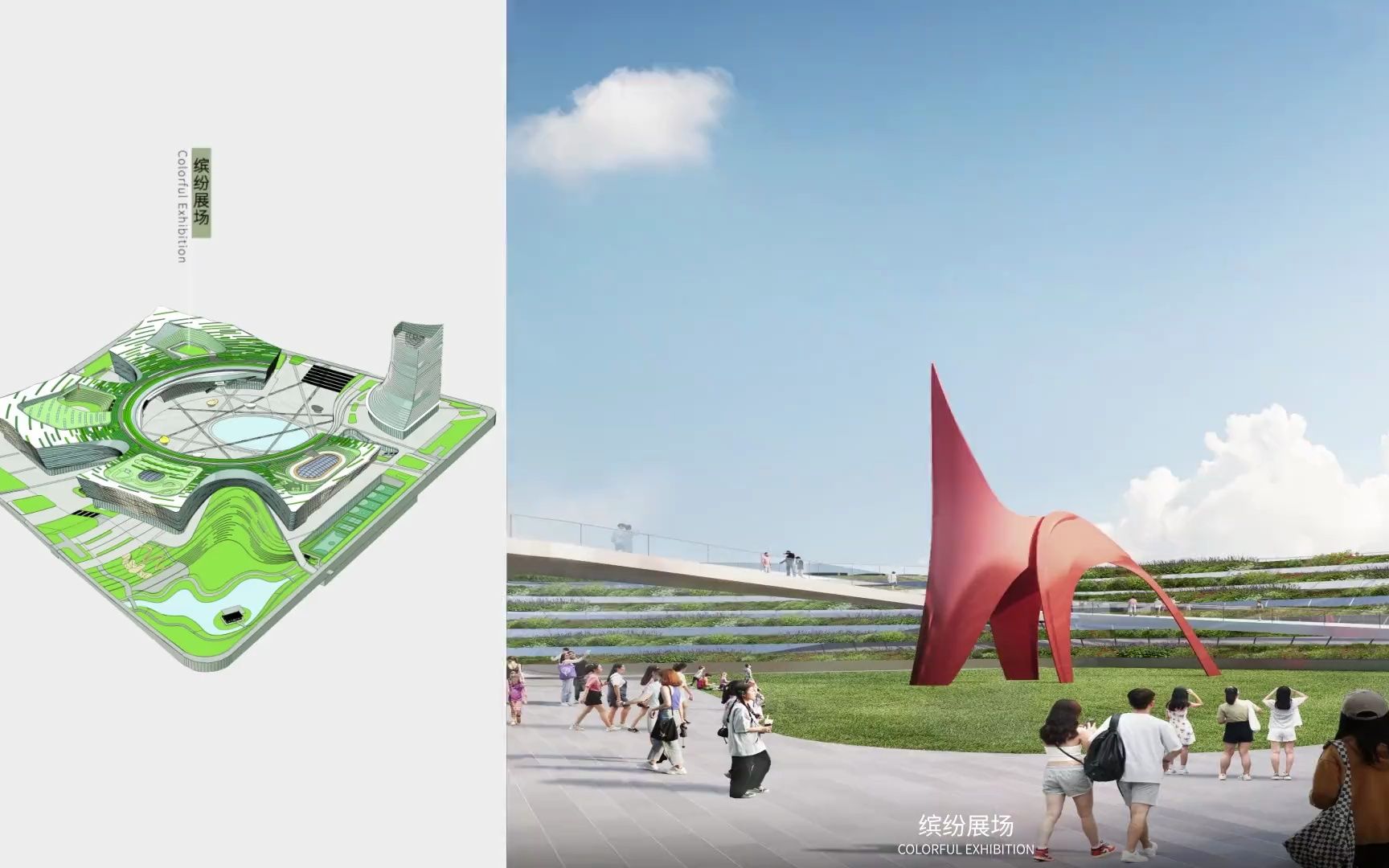 设计竞赛 | 永康市文化中心概念性建筑设计国际竞赛方案(一等奖) | 浙江...