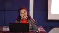 职能部门怎么做