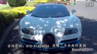老旧车置换@老旧车速腾置换去哪@老旧车置换新车
