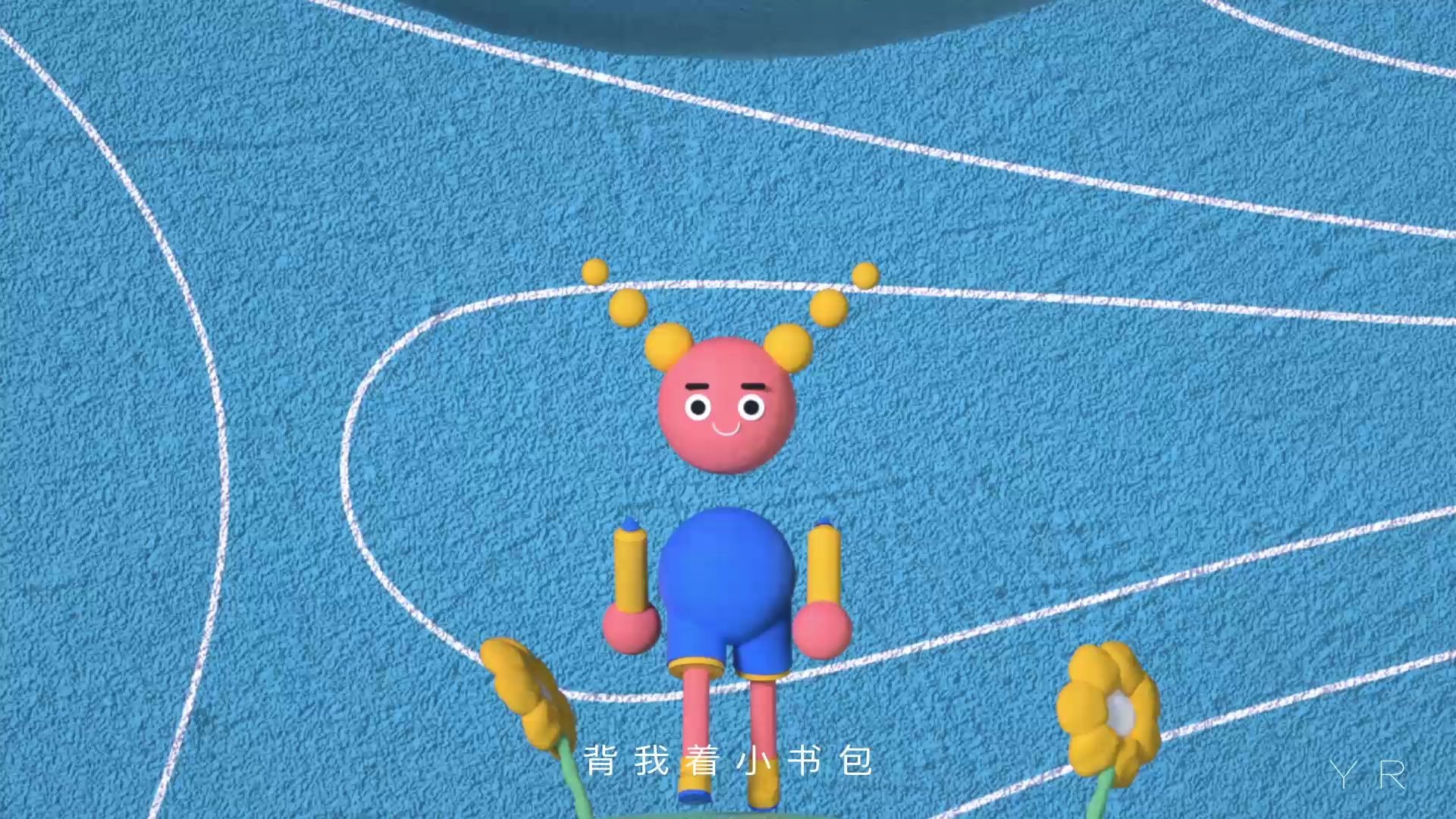 ...来模拟制作的黏土动画|来自老鹰讲C4D售后2群“韩啾啾”的投稿作品