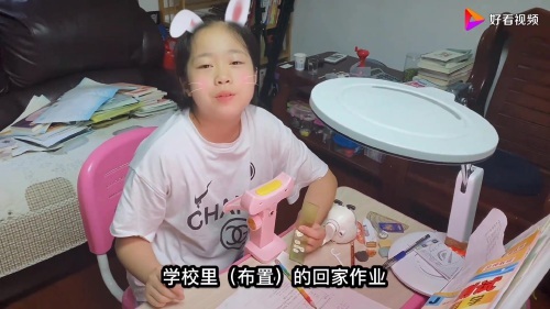 小学生临近期末每天好多作业,10点还不能睡觉,大家都复习到几点