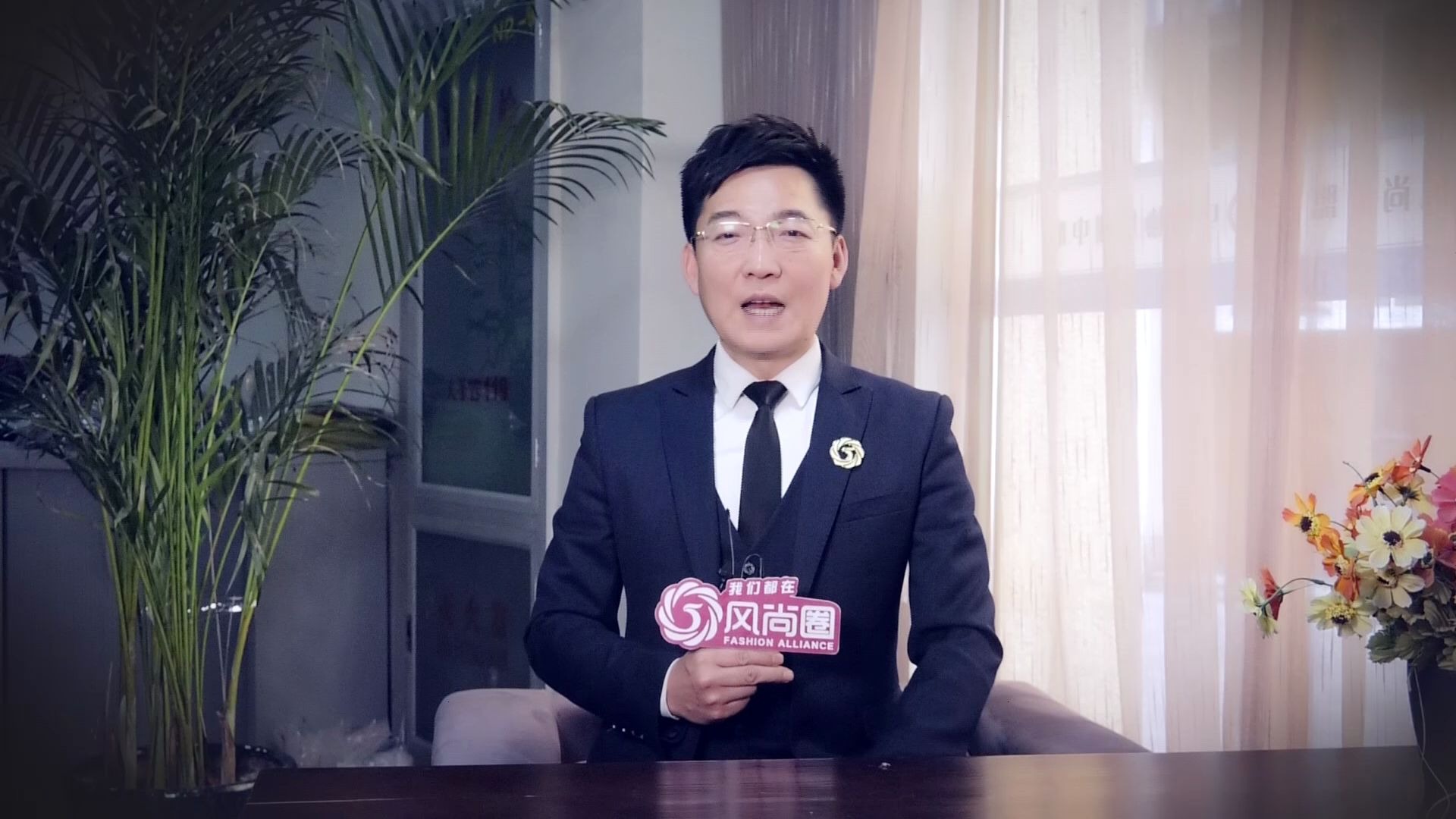 中国形象礼仪行业风尚圈第82期《注册礼仪培训师训练营》杨胜月老师...
