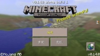 【福】我的世界沙漠神殿种子