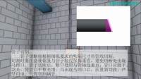 配电箱安装及线管敷设