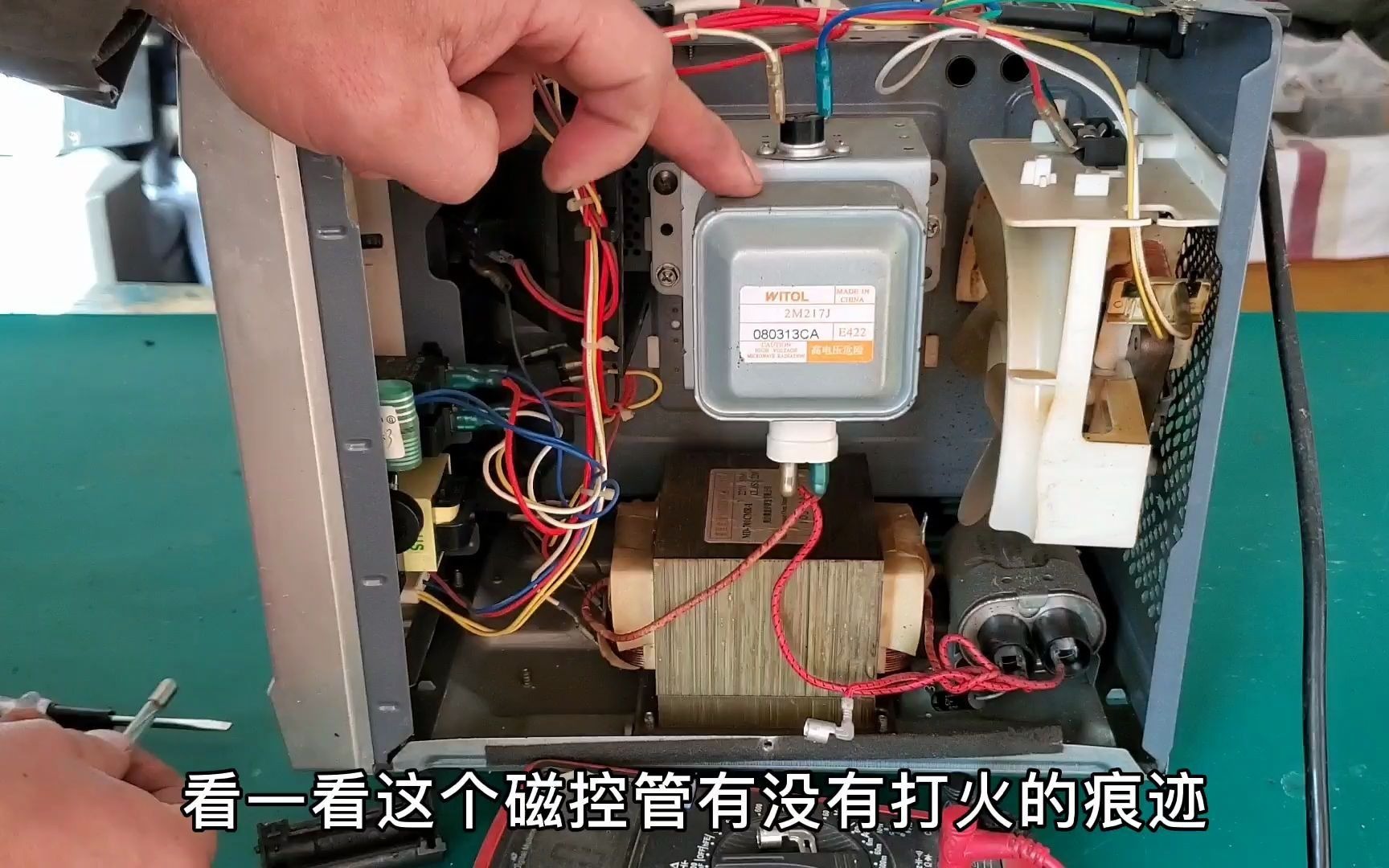 一次简单的维修,无意间发现了微波炉的通病,知道了,你也会修