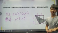 求三角形面积的总结