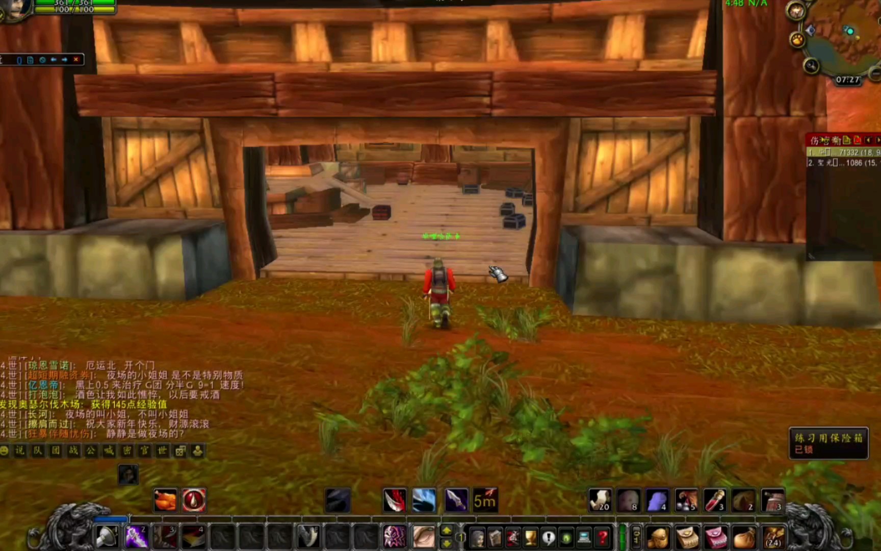 【魔兽怀旧服】联盟盗贼开锁职业任务_WOW