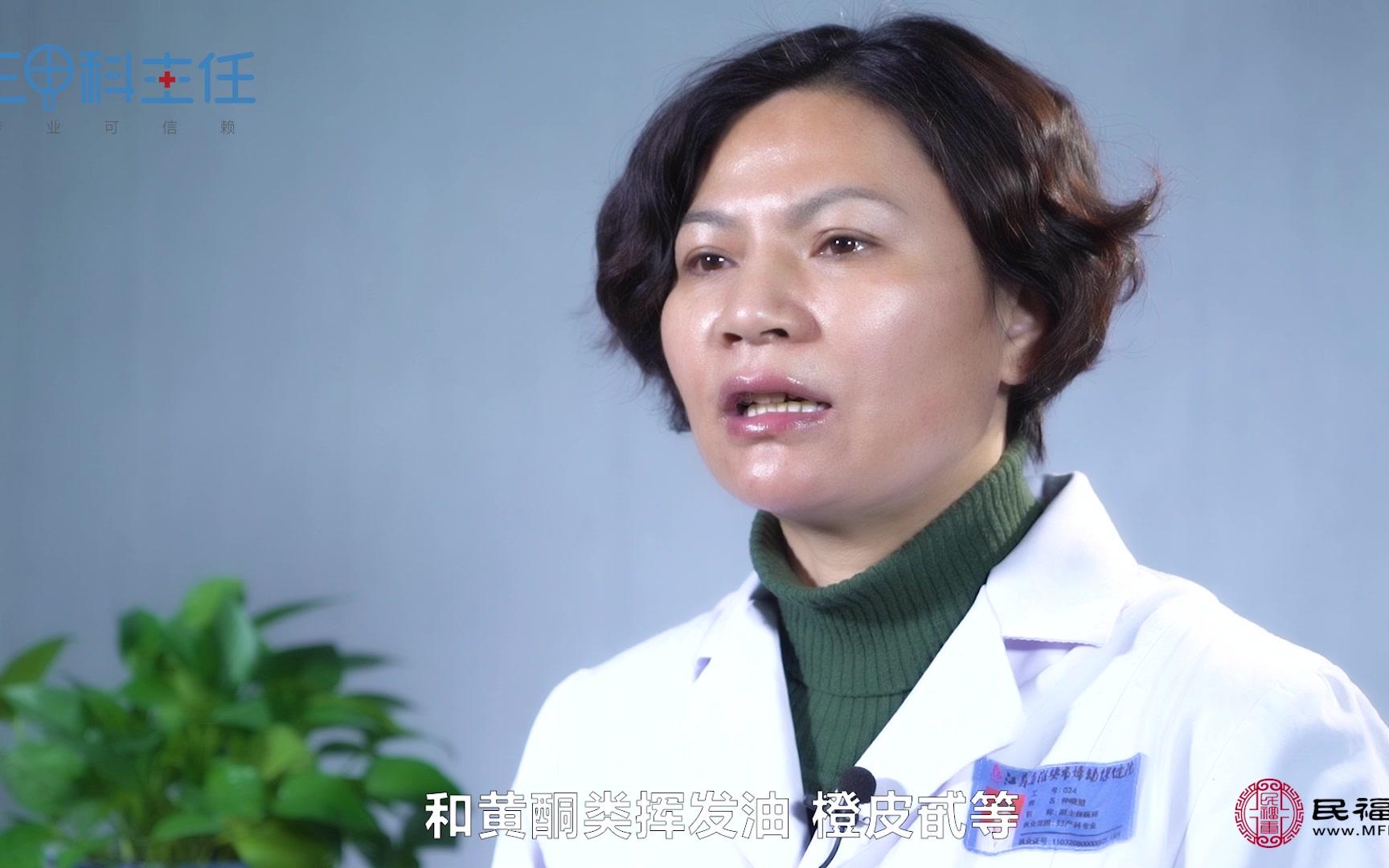 蜂蜜柠檬水的功效有哪些?