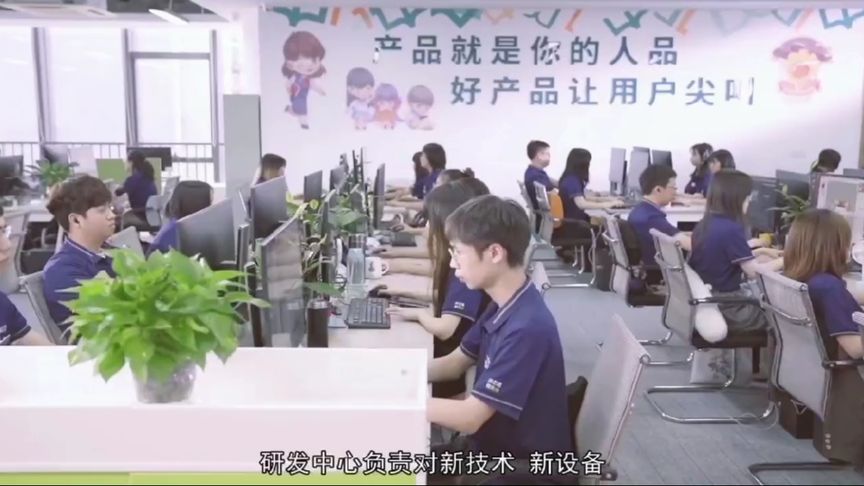 分之道动漫记忆网课精心打造“三审三校”精益求精