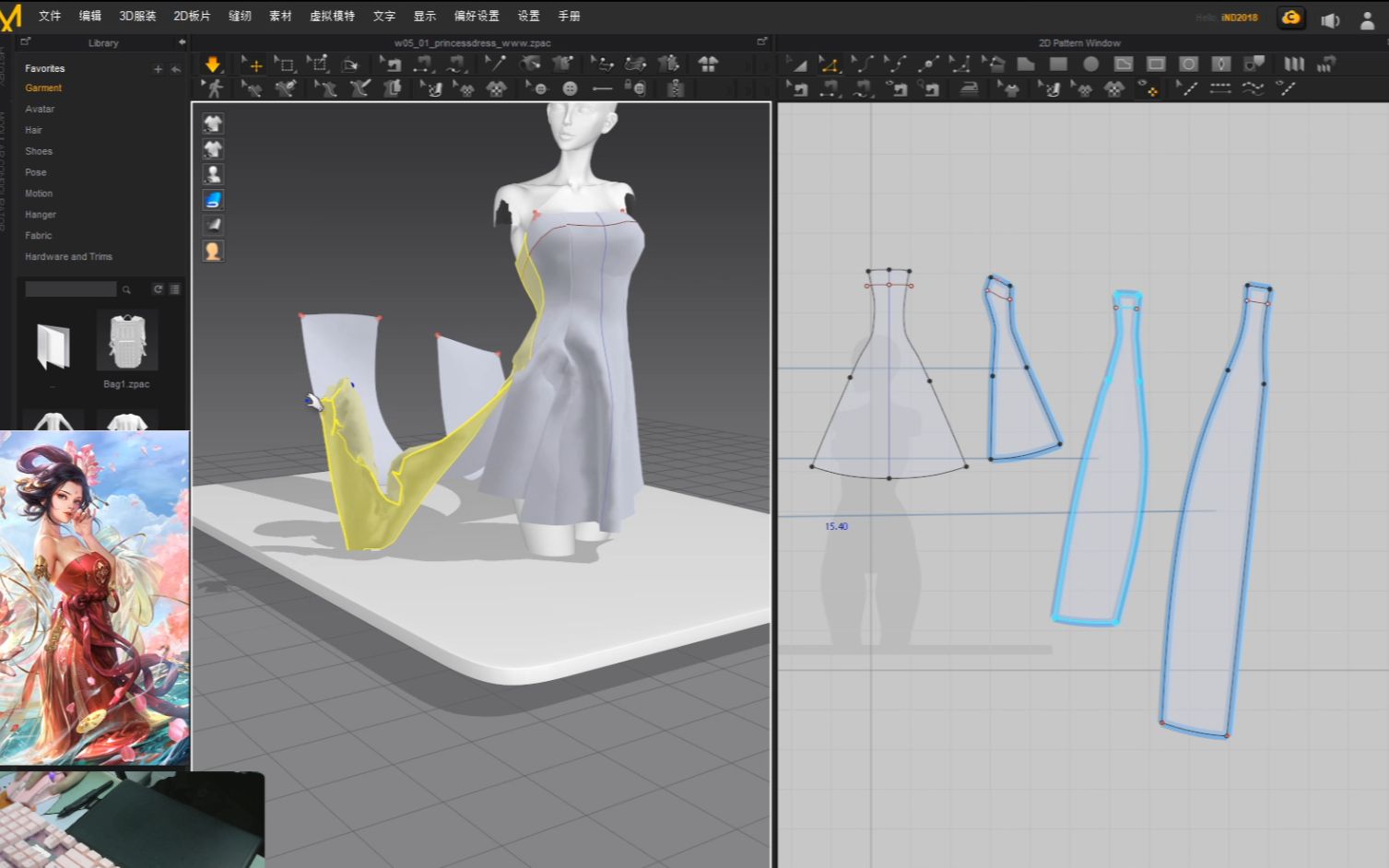 MD布料制作+zbrush模型雕刻:次世代古风女性人物建模