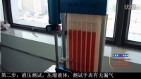 会议摄影摄像服务活动跟拍年会拍摄像服务 企业宣传片拍摄