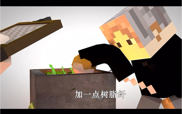 [我的世界生草动画] 死去的广告突然攻击我_我的世界
