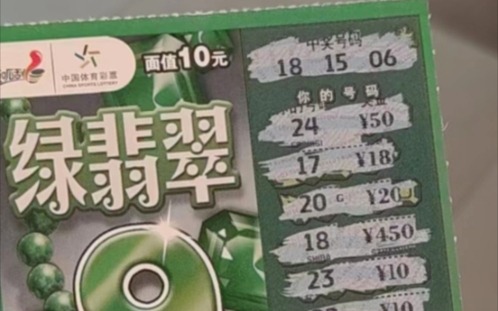 宋plus dmi更换雨刮器顺便做了一件开心的事